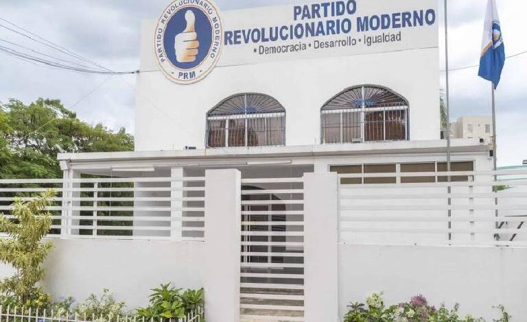 PRM anunciará la boleta de la senaduría del Distrito Nacional ...